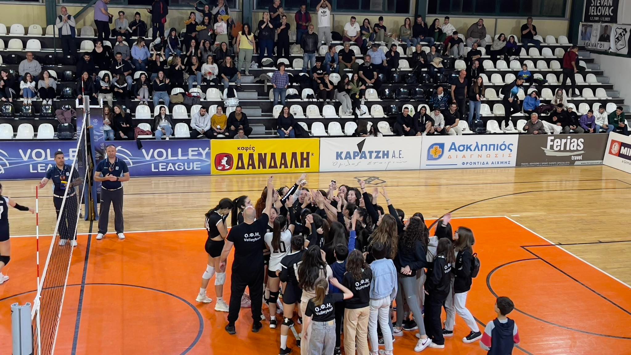 Οι γυναίκες του ΟΦΗ κέρδισαν στον πρώτο τελικό τον Κύδωνα με 3-0 και ...