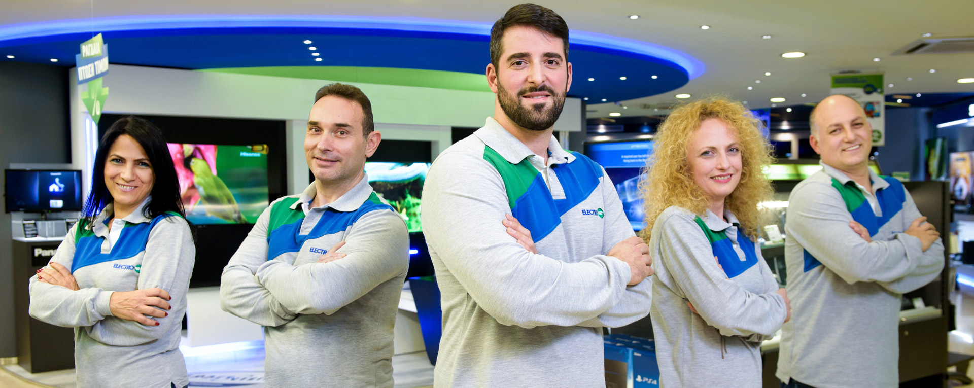 ELECTRONET ΠΙΤΣΟΥΛΑΚΗΣ-ΡΟΜΠΟΓΙΑΝΝΑΚΗΣ