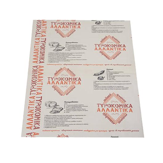 COLD CUTS PAPER SECOND-RATE QUALITY 25x35cm 10Kg