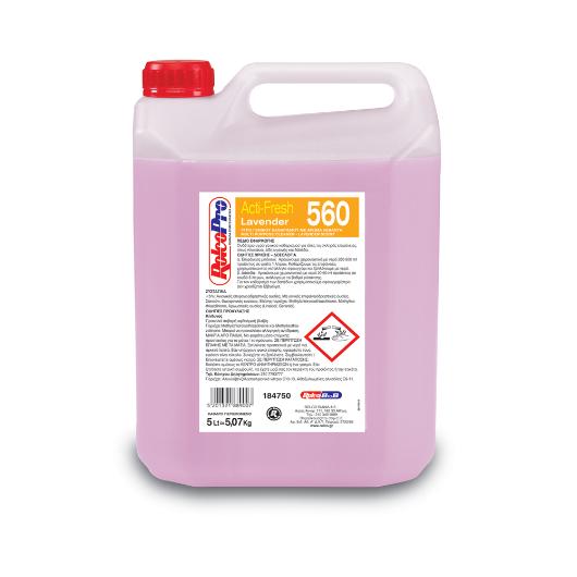ROLCO ΥΓΡΟ ΓΕΝΙΚΟΥ ΚΑΘΑΡΙΣΜΟΥ ACTI-FRESH LAVENDER 560 5Lt